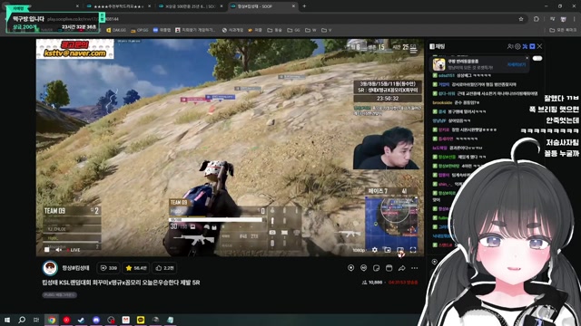 킴성태 운빨 KSL💣 | SOOP VOD