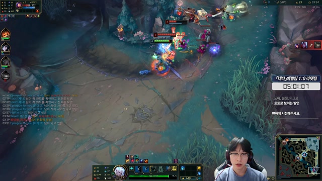 SLL 스크림 vs 저라뎃 | SOOP VOD