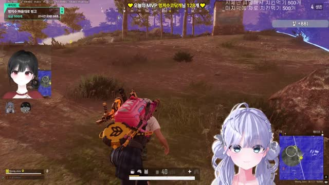 [클립] 얌지 치킨먹여주기!!!! | SOOP VOD