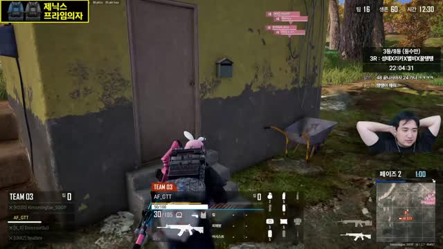 [클립]KSL 3라 뽀린걸팀 박격포 올킬당하는 장면 | SOOP VOD