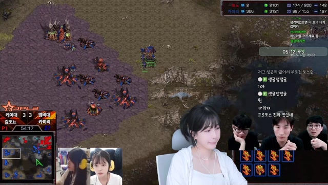 SSU 채이 JPL국영 | SOOP VOD