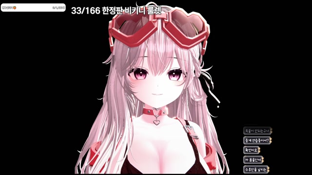 [뉴걸] 6월 별별랭킹 🩷 new 비키니 방셀 33/166 | SOOP VOD