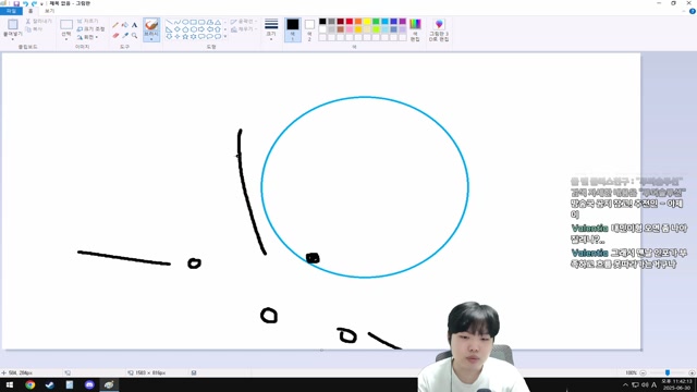 이제이 PWS CUP 1일차 | SOOP VOD