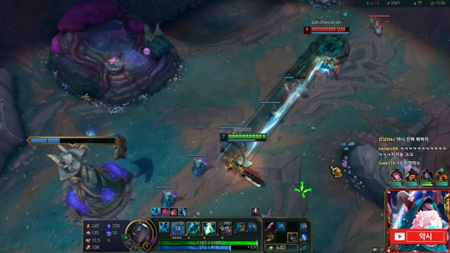 악시 조용히랭크 LOL | SOOP VOD