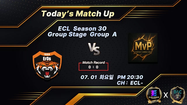 스타 DIC배ECL S30 12강A조2경기 ErOs vs MVP | SOOP VOD