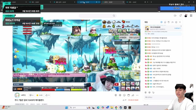 [VOM/메이븐] 모비 후열 | SOOP VOD