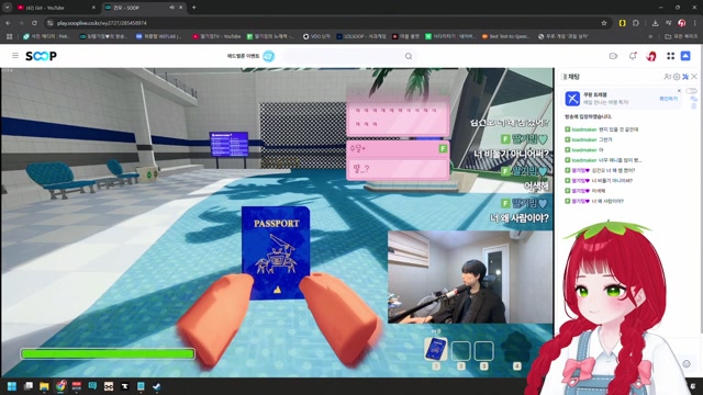 🍓 [챌2] 후열@칼바람 단두판 후 방종곡@ 🍓 [VOM] | SOOP VOD