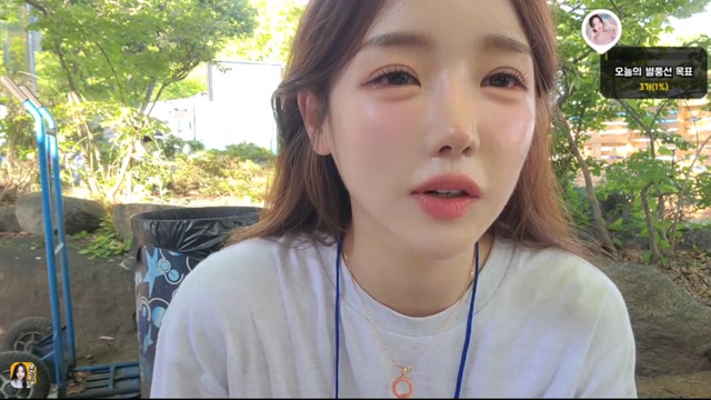 [탐방대] 대구치맥페스티벌 - 1일차_주보리 | SOOP VOD