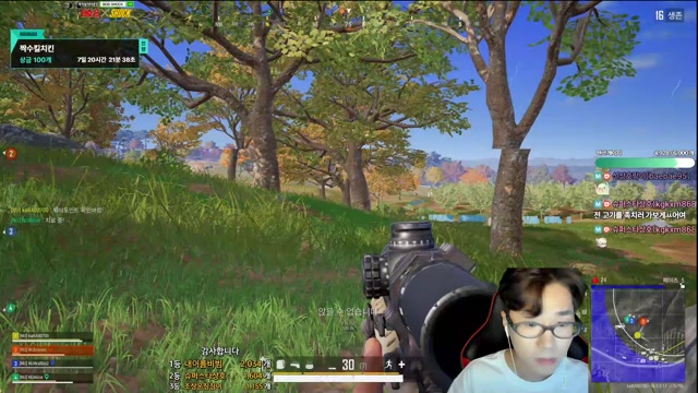 UN상호 카배 미션걸면 안전자산 큰손놀이 환영 | SOOP VOD