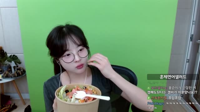 [클립]이 게임은 어뷰징이걸려 무효입니다 | SOOP VOD