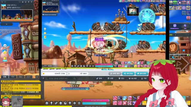 🍓 [챌2] 후열......@@@ 🍓 [VOM] | SOOP VOD