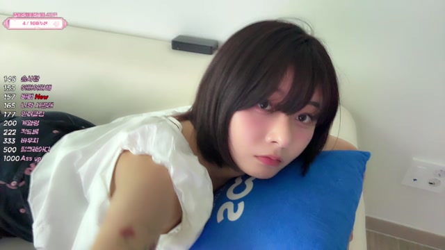 신입여캠) 부천 옷사러 가기 / 시그할인 77 | SOOP VOD