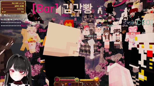 Bar그룹 야유회! 🫧 | SOOP VOD