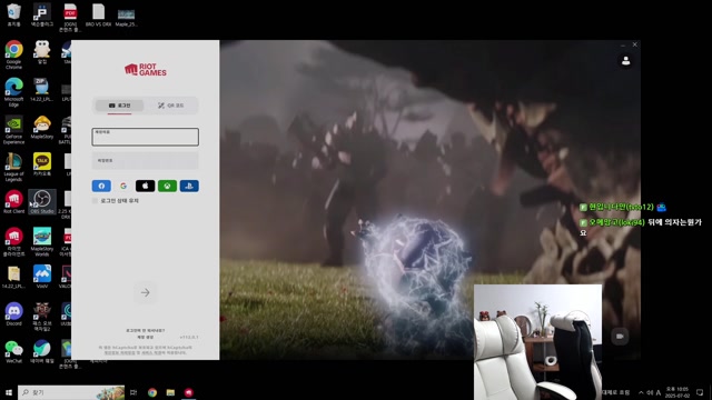 SLL 스크림 4일차 | SOOP VOD