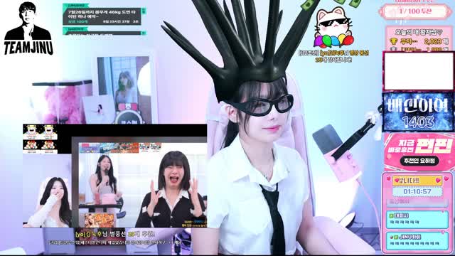 [클립][팀진우] 59명의 요플딴 감사합니둉 (˘ ˘ ˘)ෆ | SOOP VOD