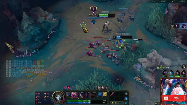 악시 조용히랭크 LOL | SOOP VOD