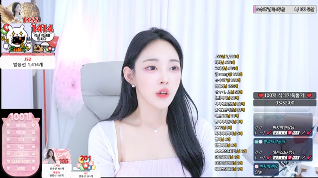 세시간반 출근방송 ㅎ #댄동 | SOOP VOD