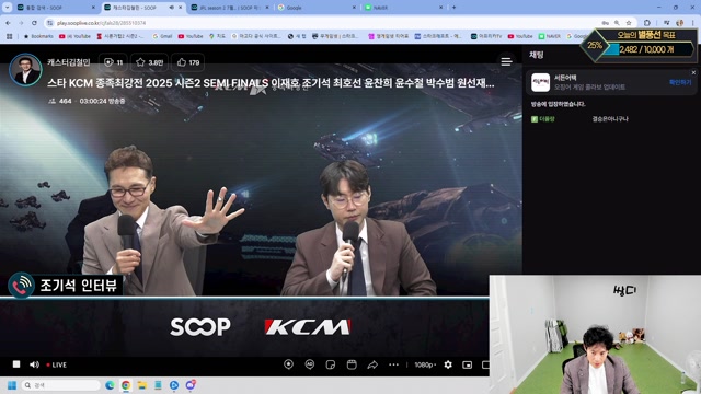 소소하게 6-7티어쌍창피엘 시작할께요...^^ 늪지대[NZU] | SOOP VOD