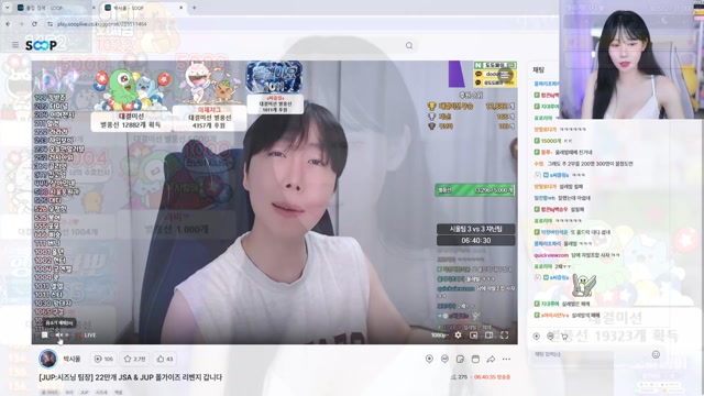 [JUP : 시리즈] 모든 일정 정리하기 cctv | SOOP VOD