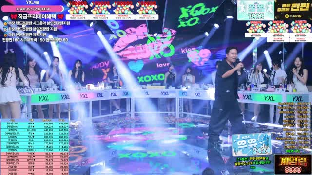 [클립][YXL]3회차 직급프리데이 3시 카운트갑니다 | SOOP VOD