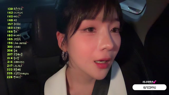 jup:시우파)나는솔로 여자1호 국밥엔딩.. | SOOP VOD