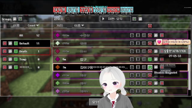 6시 [클루즈배타] 강쥐새기임니다 Api 많관부 ㅠㅠ w.화양 야뿌 | SOOP VOD