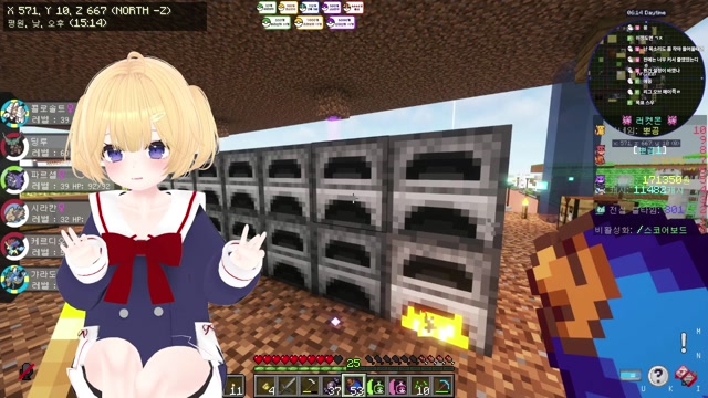 [챌1] 메린이는 보스가 어려워요 /춤 300 노래 200 ㄱ | SOOP VOD