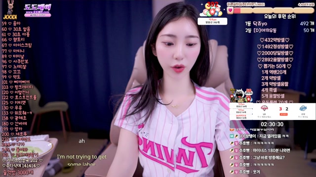 [LG vs 삼성] !룰렛 데이♥ 방송 해 하지마 오빠들에게 달려있어 | SOOP VOD