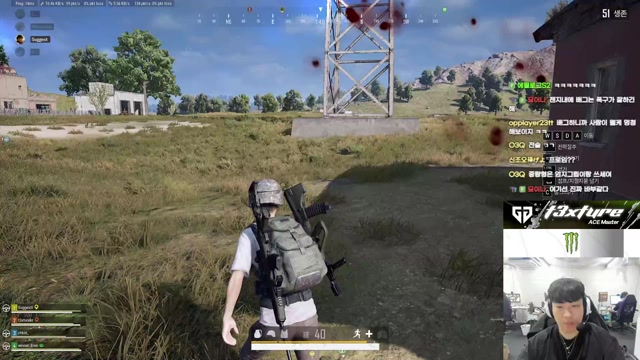 텍스쳐 GEN t3xture ㅎㅇㅇ | SOOP VOD