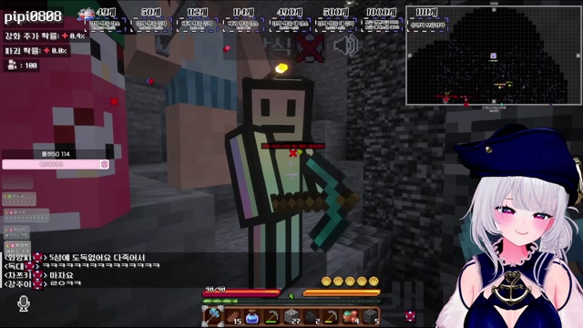 클루즈배타 살아남고 싶습니댜 //api 7월 한정 룰렛 | SOOP VOD