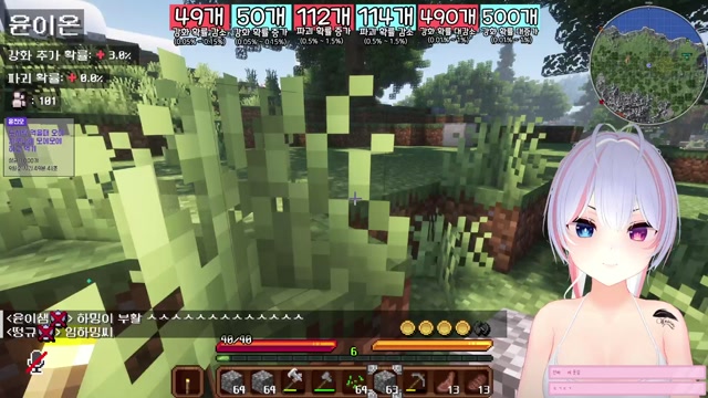 [클루즈배타] 1000풍 API 부탁드려요ㅡㅜ 몸낙 방셀 확정 증정 중 ᕑᗢᓫ | SOOP VOD