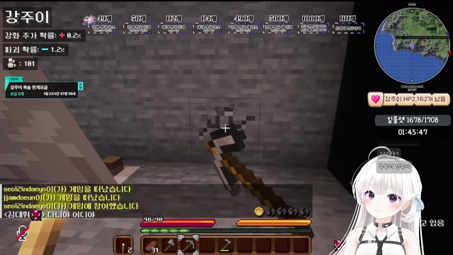 API 1000개 부탁드려요 마지막목숨입니다...[클루즈배타] w. 화양 야뿌 | SOOP VOD