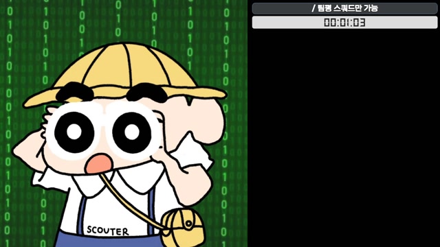 285 팀평 스쿼드 바로 가능 /피파4,FC온라인 | SOOP VOD