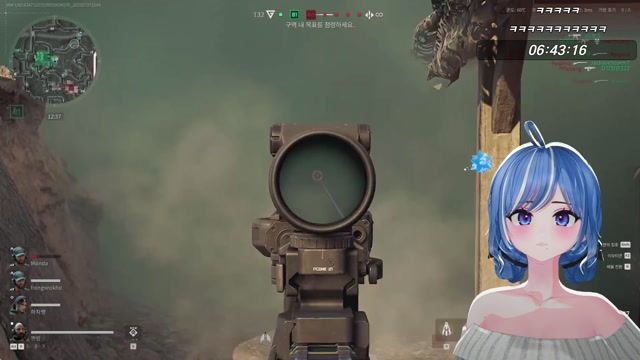 델타포스 연습하기! (W. BAR그룹) | SOOP VOD