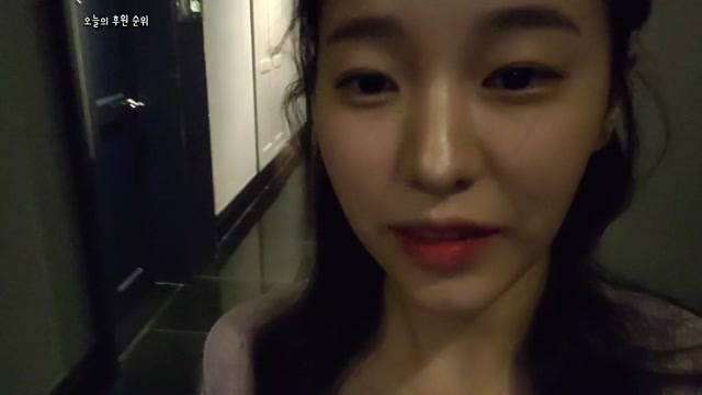 .[771]미과장 태국 짧방이얌 | SOOP VOD