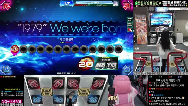 라 그랑 블루 SINGLE 20 9 MISS 97만점 달성 영상 | SOOP VOD