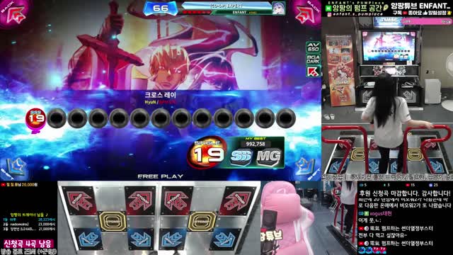 CROSS RAY SINGLE 19 1 MISS 99.61 영상 | SOOP VOD