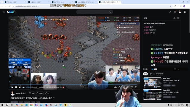 스타 정선대 유영진 짭제민철vs현제택용윤중 두12000개빵 메프가자!! | SOOP VOD