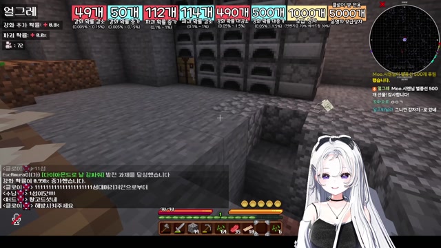 클루즈배타 모든 걸 다 잃고 새로 시작합니다.. API 방셀 팝니다! | SOOP VOD