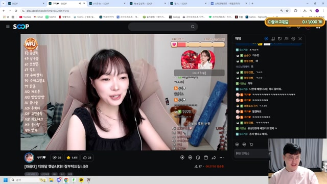 서기수 JPL 정선대 VS YB 관전~ 승자 예측 있을까여 ~~?? | SOOP VOD