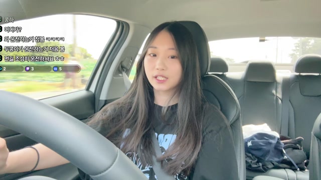 갯벌에서 PT 8번 하는 미션ㅋㅋㅋ 레전드 | SOOP VOD