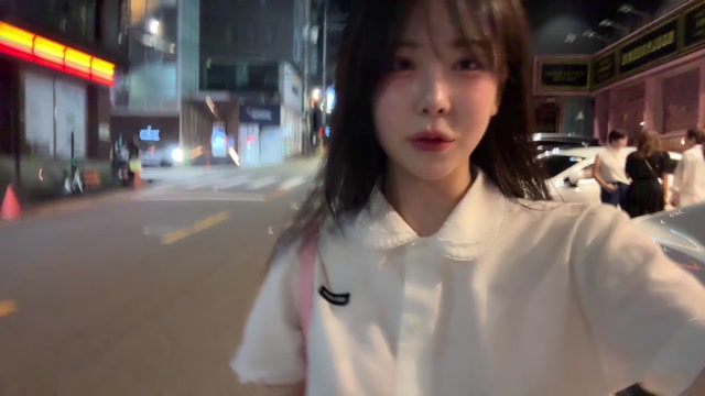 유지인님의 신이나는 모바일 방송 | SOOP VOD