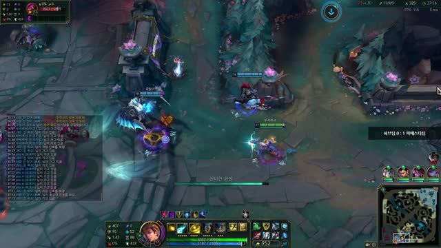 [클립]12 | SOOP VOD