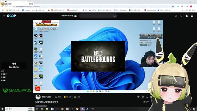 [클립][도파민] 자석펫 왔습니다 ksl 등장 | SOOP VOD