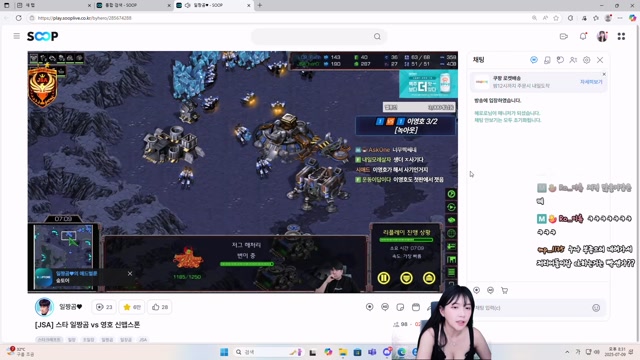 [JSA]혜로로 갠방 막방 2부^^ 메이드복 방셀 팝니닷 | SOOP VOD