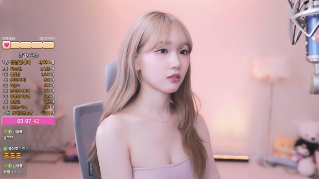 오늘 위험한데,,,, (다시보기X) | SOOP VOD