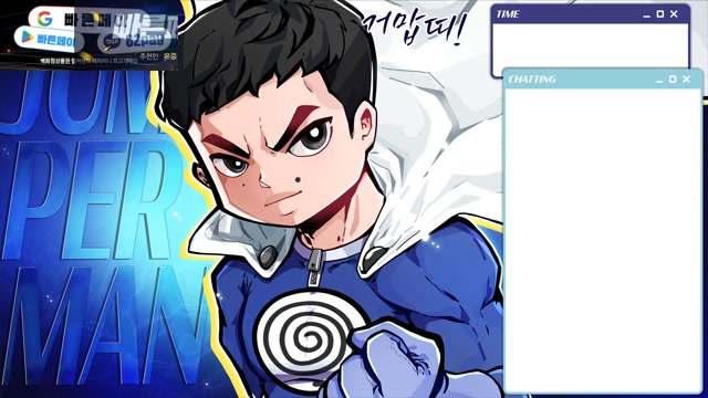 씨나인 윤중) 5시 소윤ck 내밸런스 전태양 | SOOP VOD