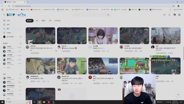 SLL 스크림 6일차 10시 12시 스크림 | SOOP VOD