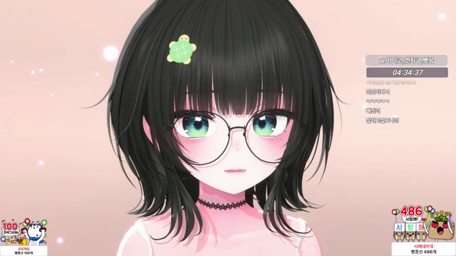 행배 스쿼드(w.아이코,엣치쿠,뽀꿈)+시에 배그 솔로 | SOOP VOD