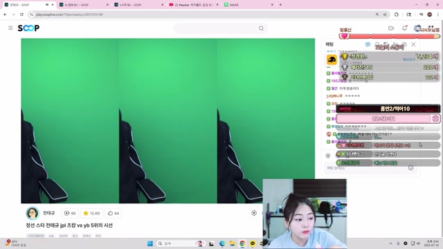 [정선대] 소심 jpl구경 테란의시선 96시간 슈우웃;;; | SOOP VOD